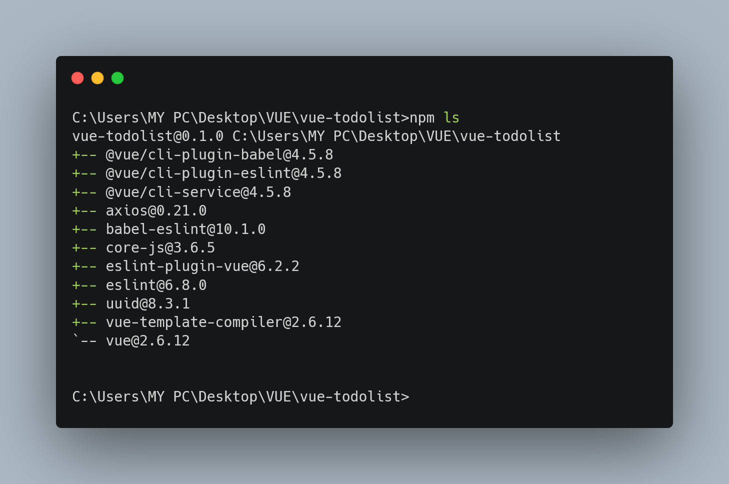 What's new in npm v7 - LogRocket Blog