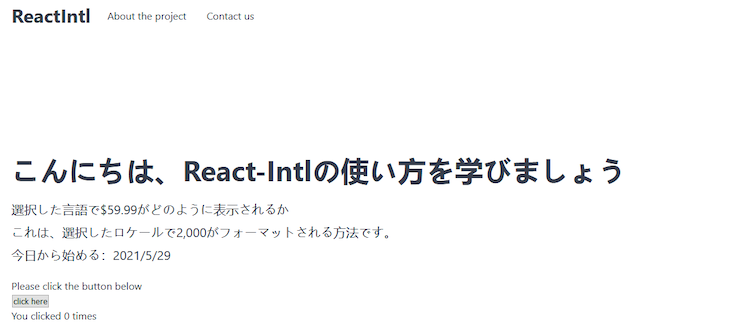 React Intl: Internationalize your React apps - LogRocket Blog