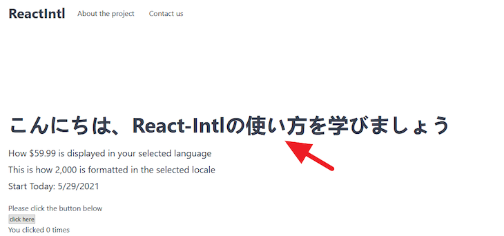 React Intl Internationalize Your React Apps Logrocket Blog 