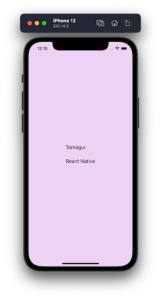 Tamagui for React Native: Create faster design systems - LogRocket Blog