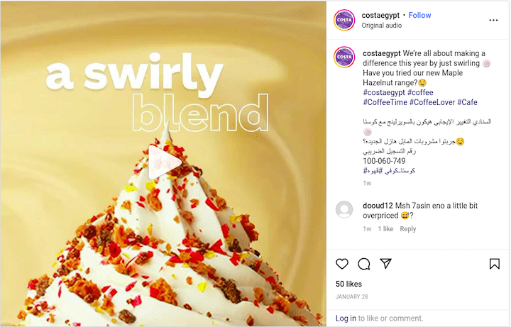 Can you create beautiful stroked text in CSS? - LogRocket Blog